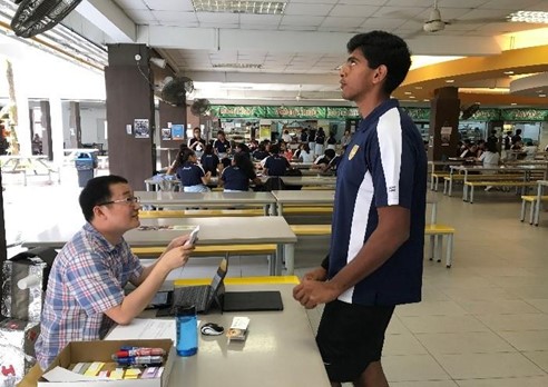 STEM Education Programme